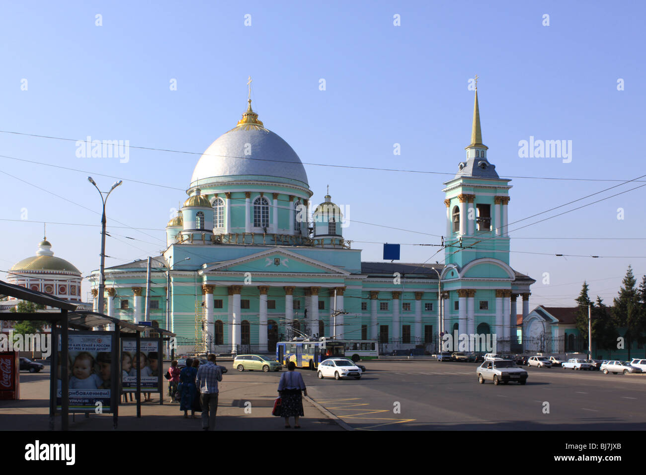 Russia. Kursk monastery Cathedral Stock Photo - Alamy