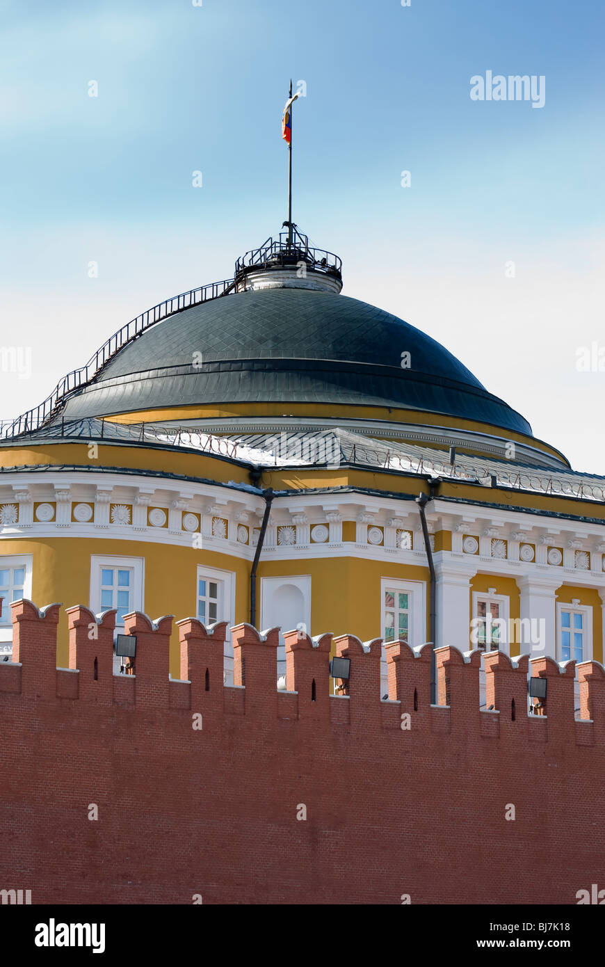 Dome of Russian Senate Palace in Moscow Kremlin Stock Photo - Alamy
