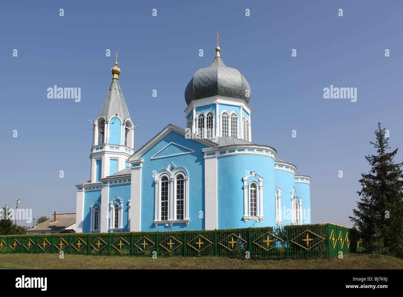 Kursk hi-res stock photography and images - Alamy