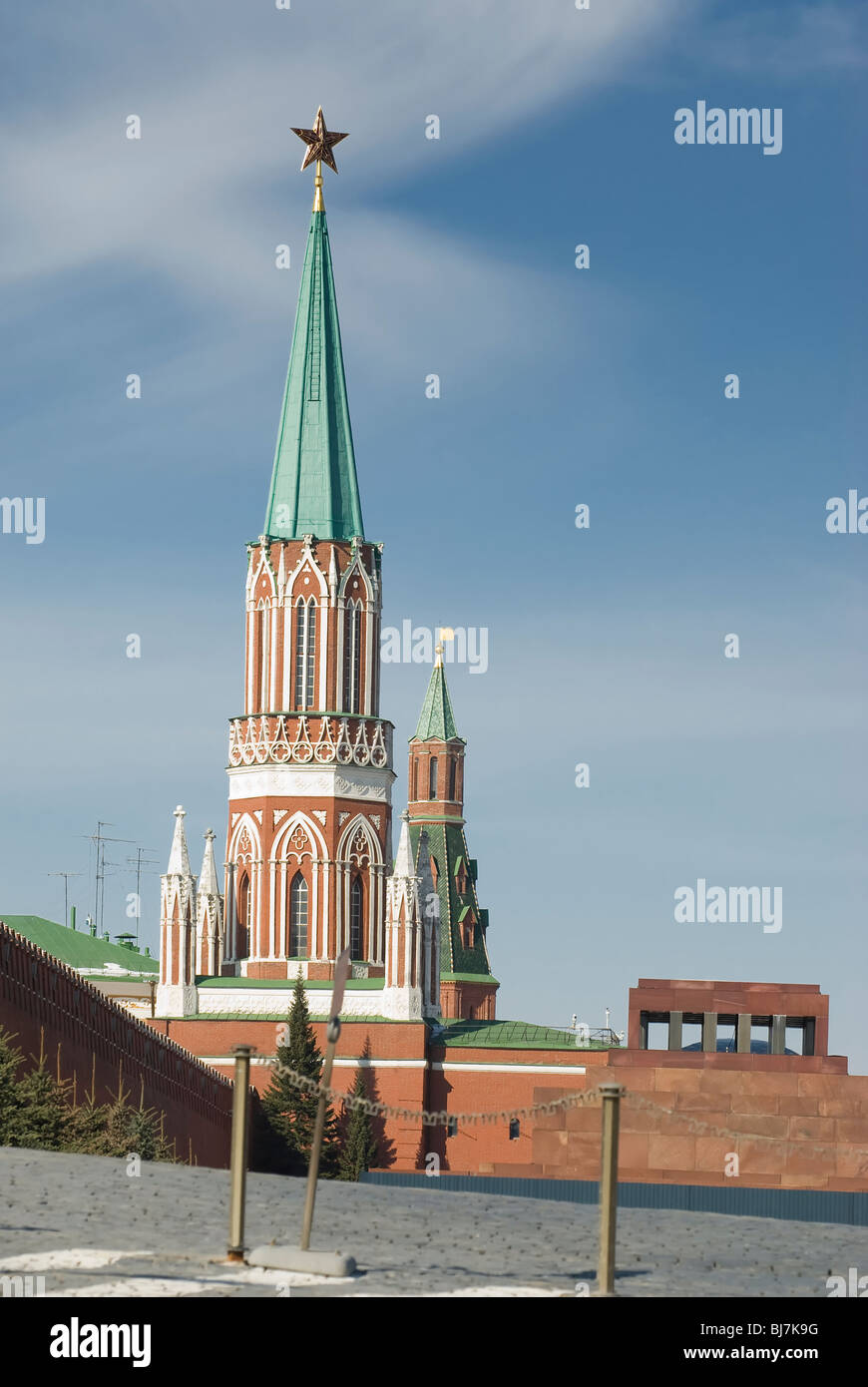 Moscow Kremlin wall and towers Stock Photo - Alamy