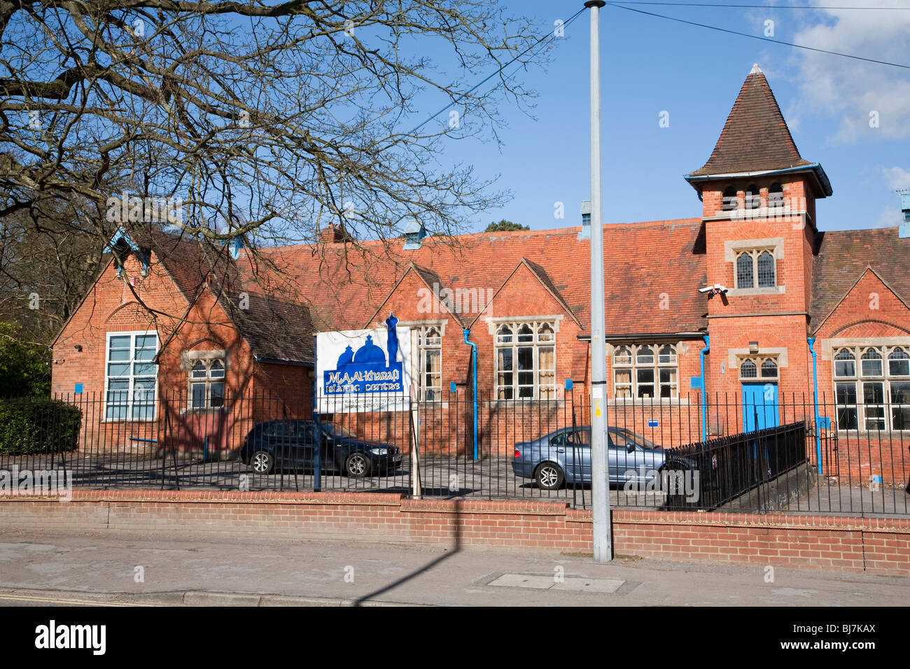 Camberley Mosque and Islamic Centre, Surrey Stock Photo - Alamy