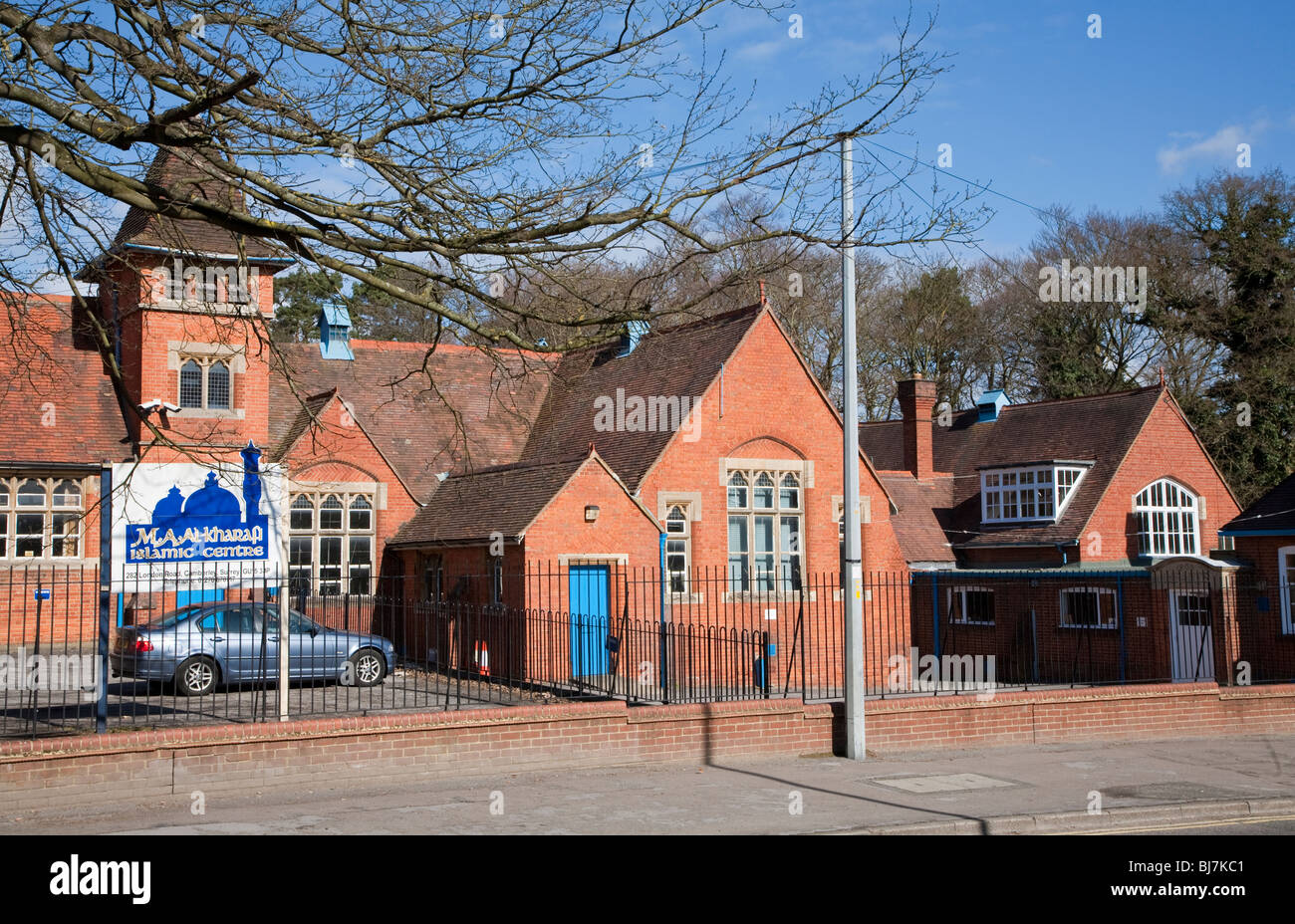 Camberley Mosque and Islamic Centre, Surrey Stock Photo - Alamy