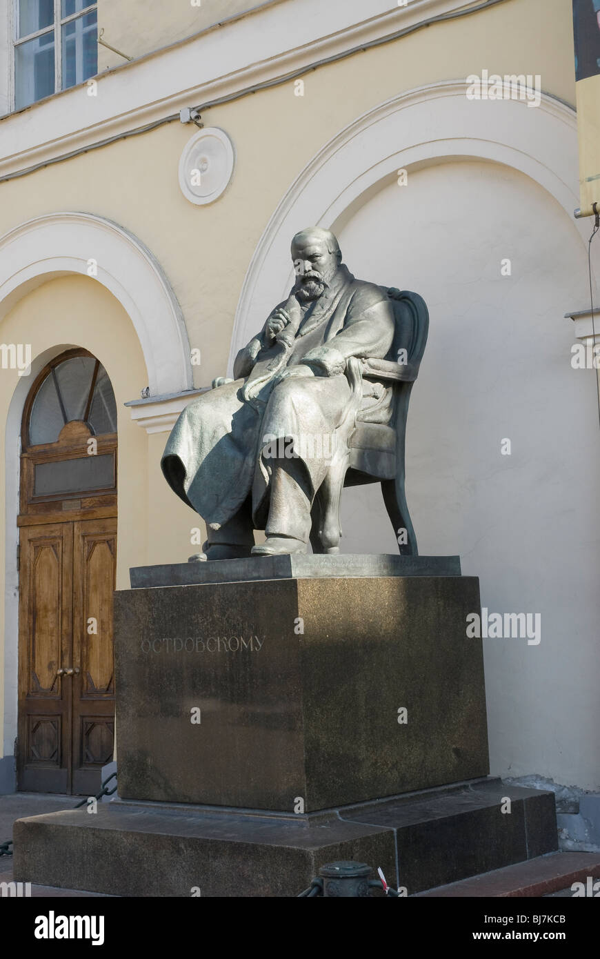 Bronze statue to Russian playwright Ostrovsky. Moscow, Russia Stock ...