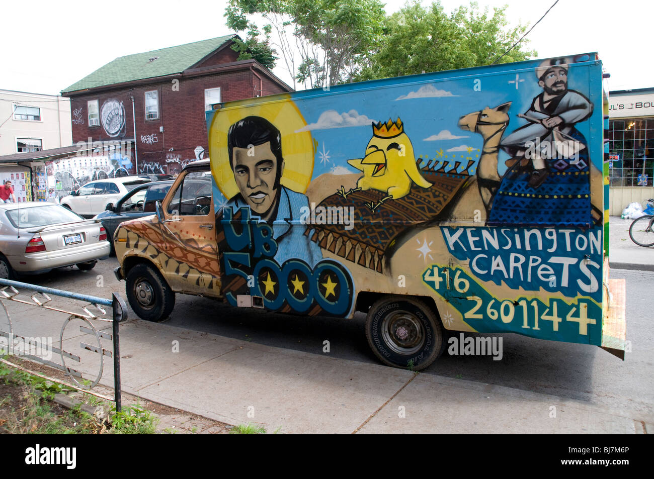 Cube van hi-res stock photography and images - Alamy