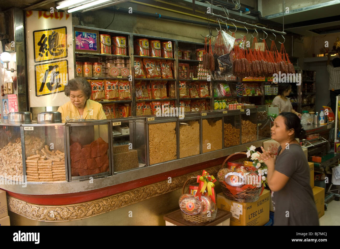 Chinatown, Bangkok, Thailand Stock Photo - Alamy