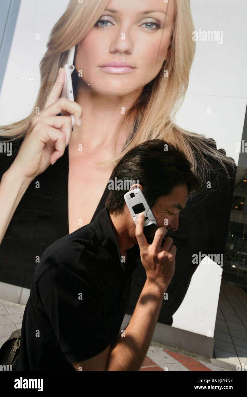 Public Phone Japan High Resolution Stock Photography and Images - Alamy