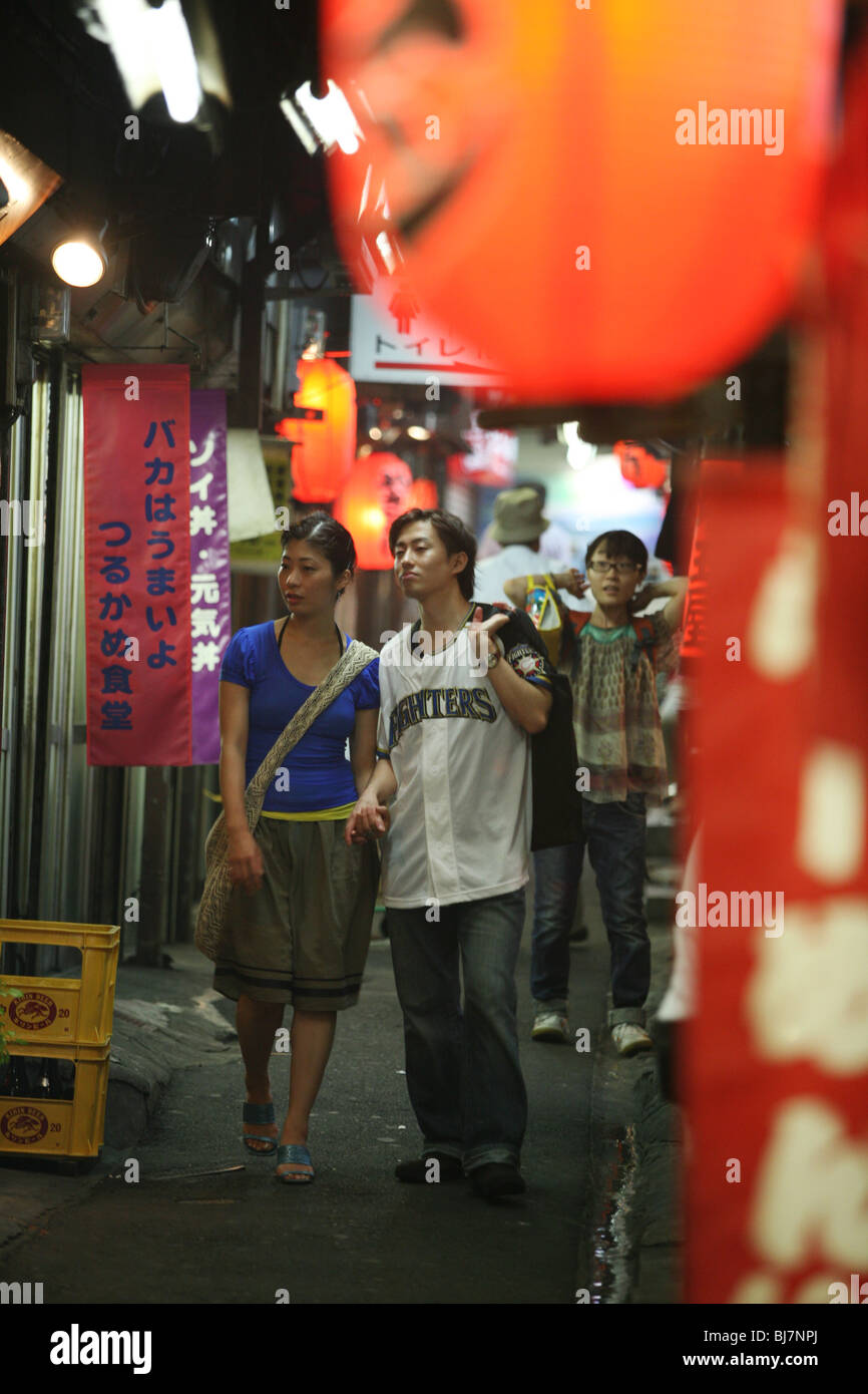 Omoide Yokacho alleyway with restaurants in Shinjuku, Tokyo, Japan, Aug ...