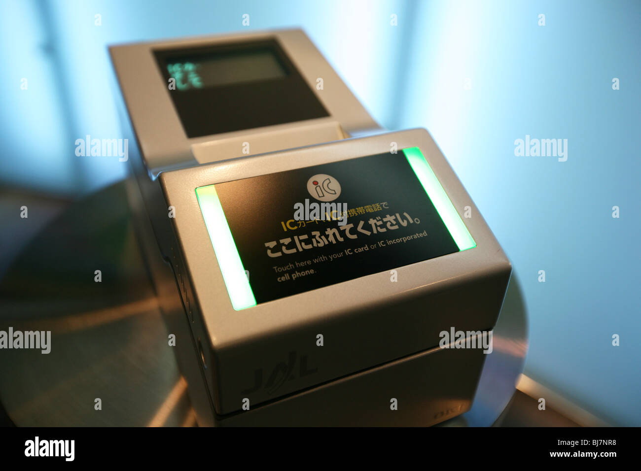 Ticket Gate Scanner High Resolution Stock Photography and Images - Alamy