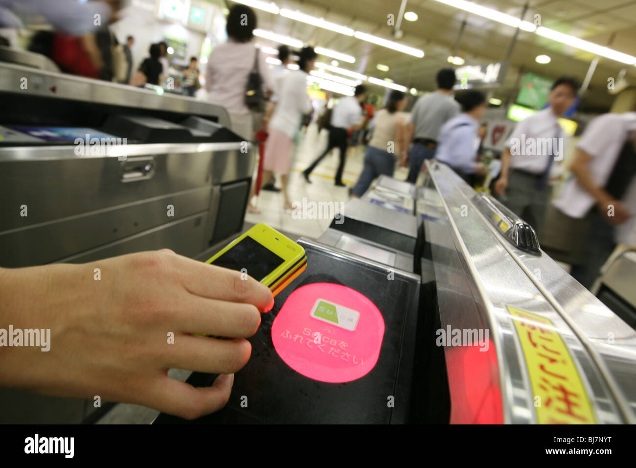 Ticket Gate Scanner High Resolution Stock Photography and Images - Alamy