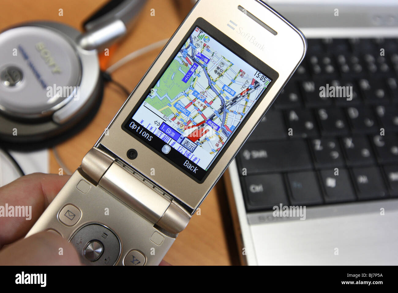 Satellite map japan hi-res stock photography and images - Alamy