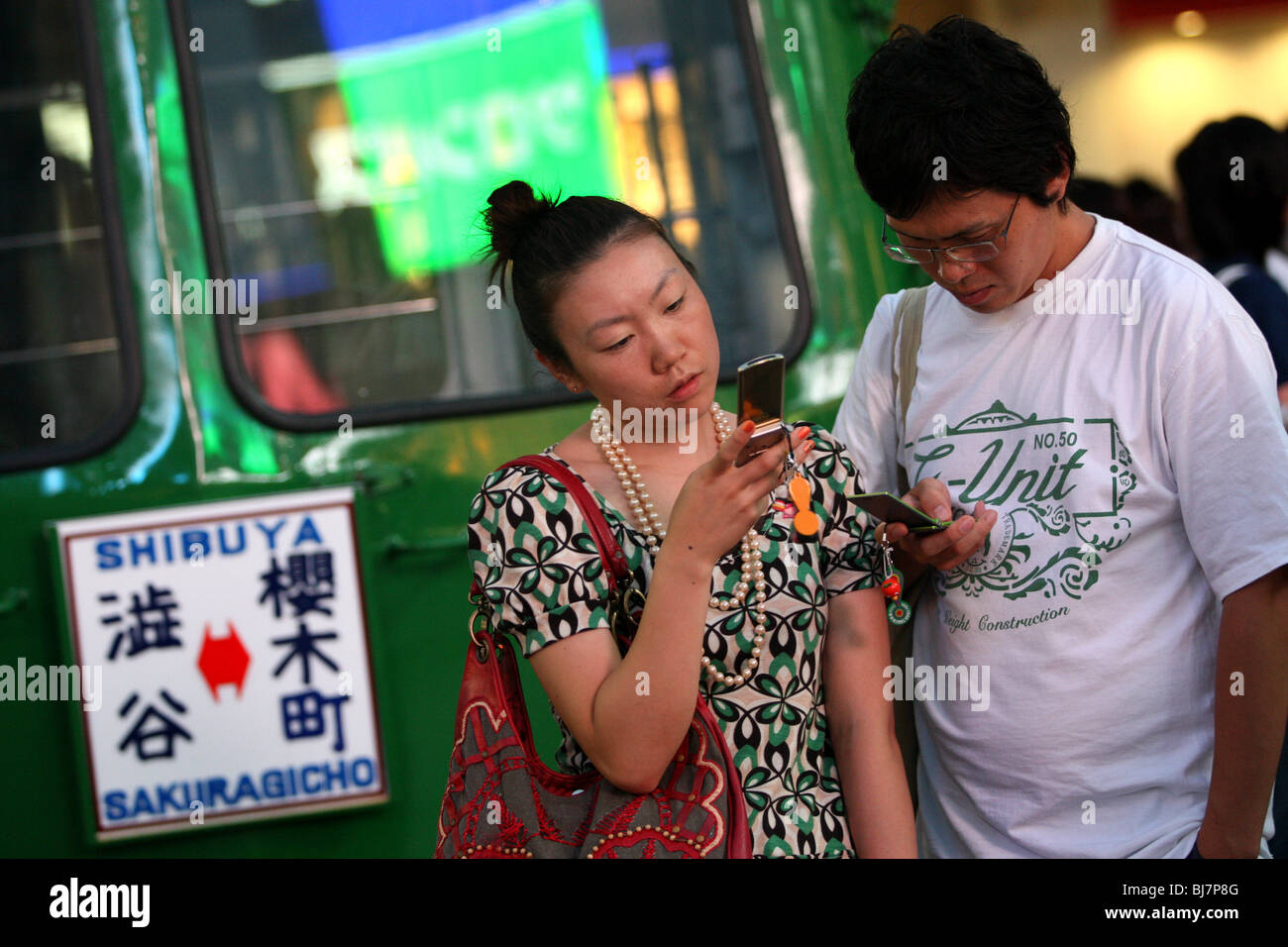 Public Phone Japan High Resolution Stock Photography and Images - Alamy