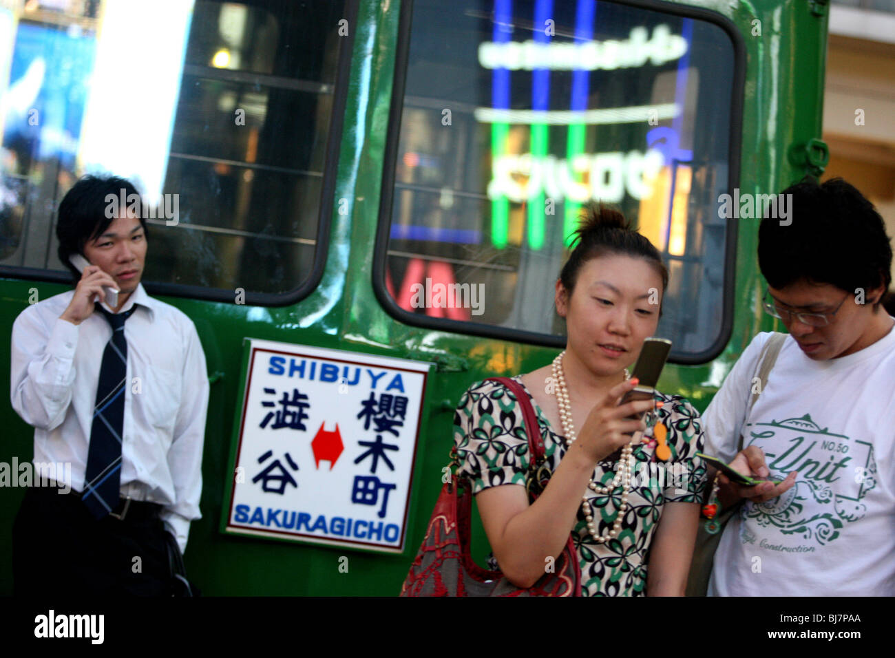 Mobile hotspot hi-res stock photography and images - Alamy