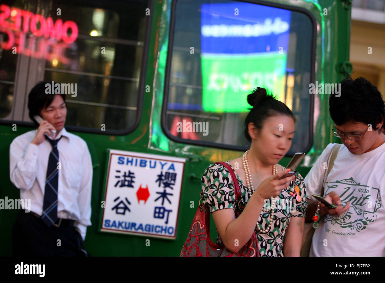 Public Phone Japan High Resolution Stock Photography and Images - Alamy