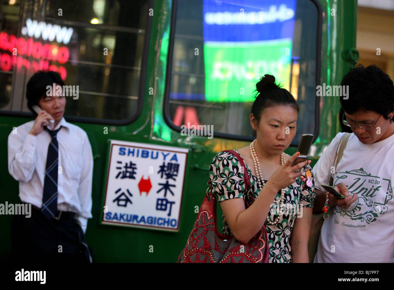Public Phone Japan High Resolution Stock Photography and Images - Alamy
