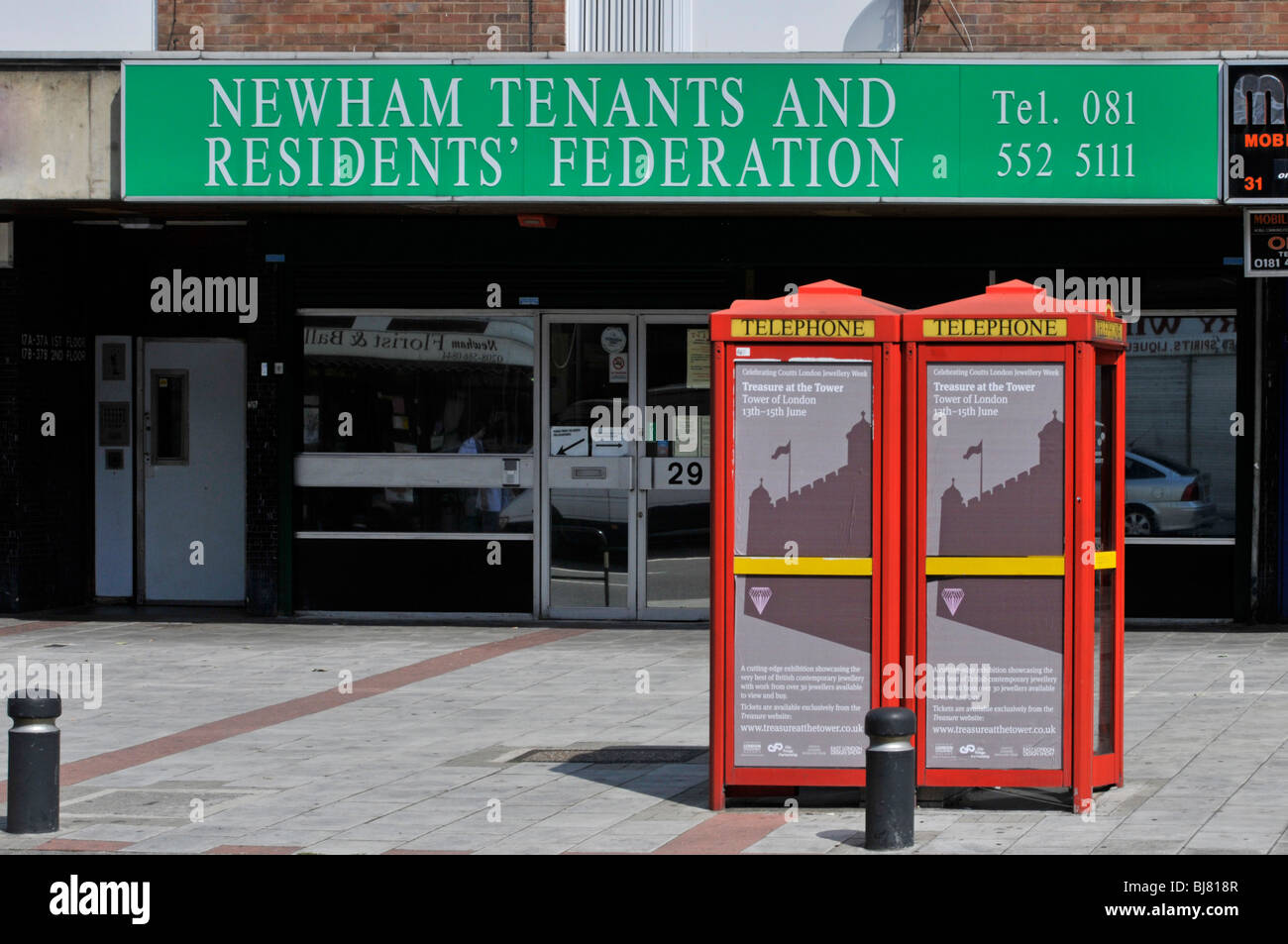 Newham social housing hi-res stock photography and images - Alamy