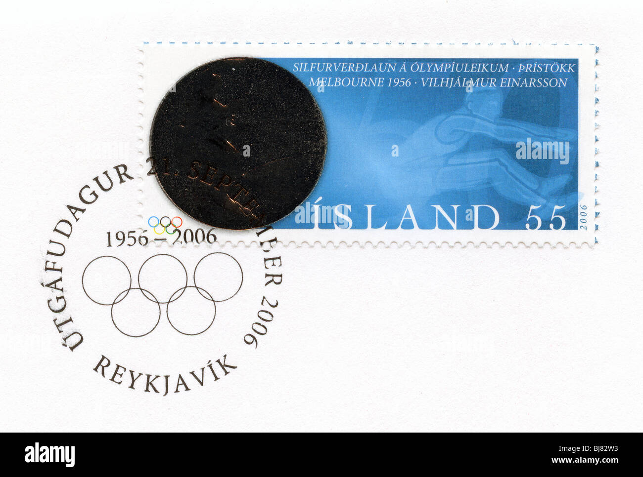 Iceland postage stamp Stock Photo - Alamy