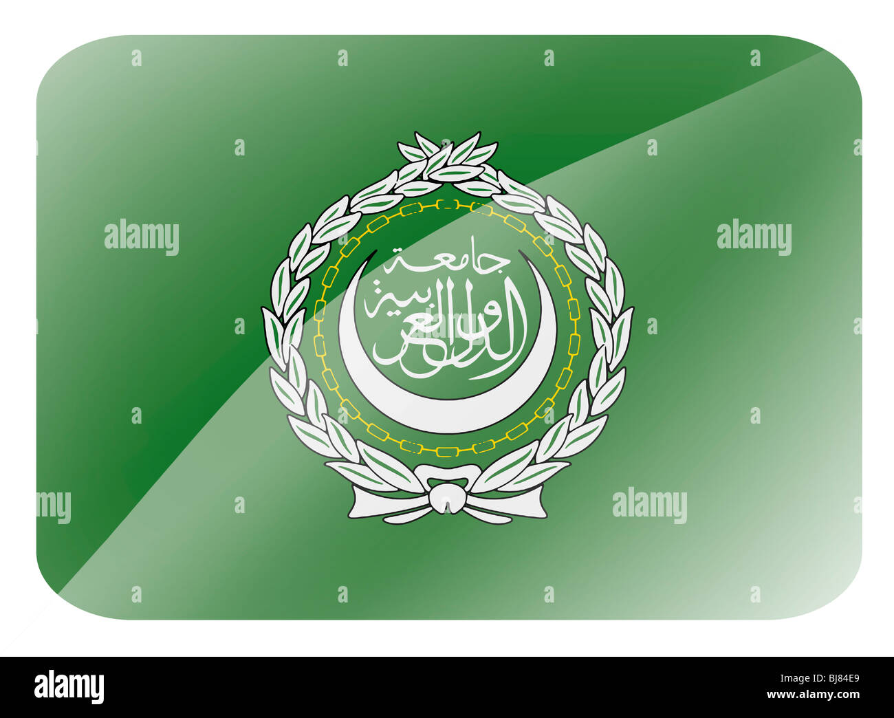Arab League flag Stock Photo - Alamy Arab League flag Stock Photo - Alamy