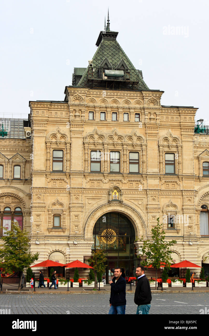 Gum Department Store and Shopping Mall, Red Square, Moscow, Russia ...