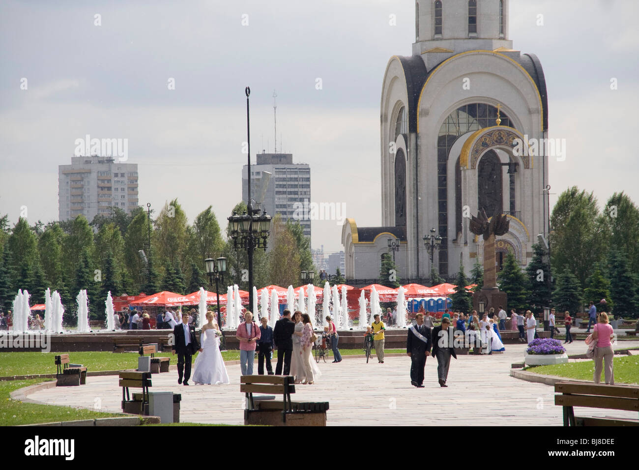 Russian wedding in moscow hi-res stock photography and images - Alamy