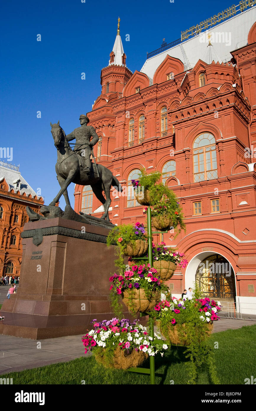 Moscow city centre hi-res stock photography and images - Alamy