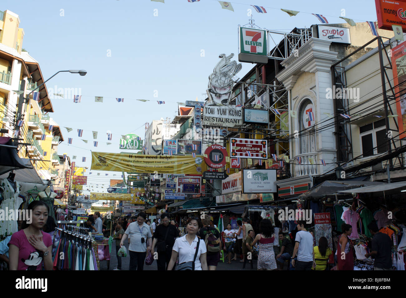 Khao San road Stock Photo - Alamy