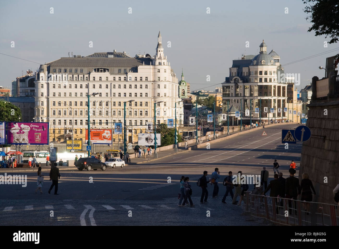 Summer in moscow hi-res stock photography and images - Alamy