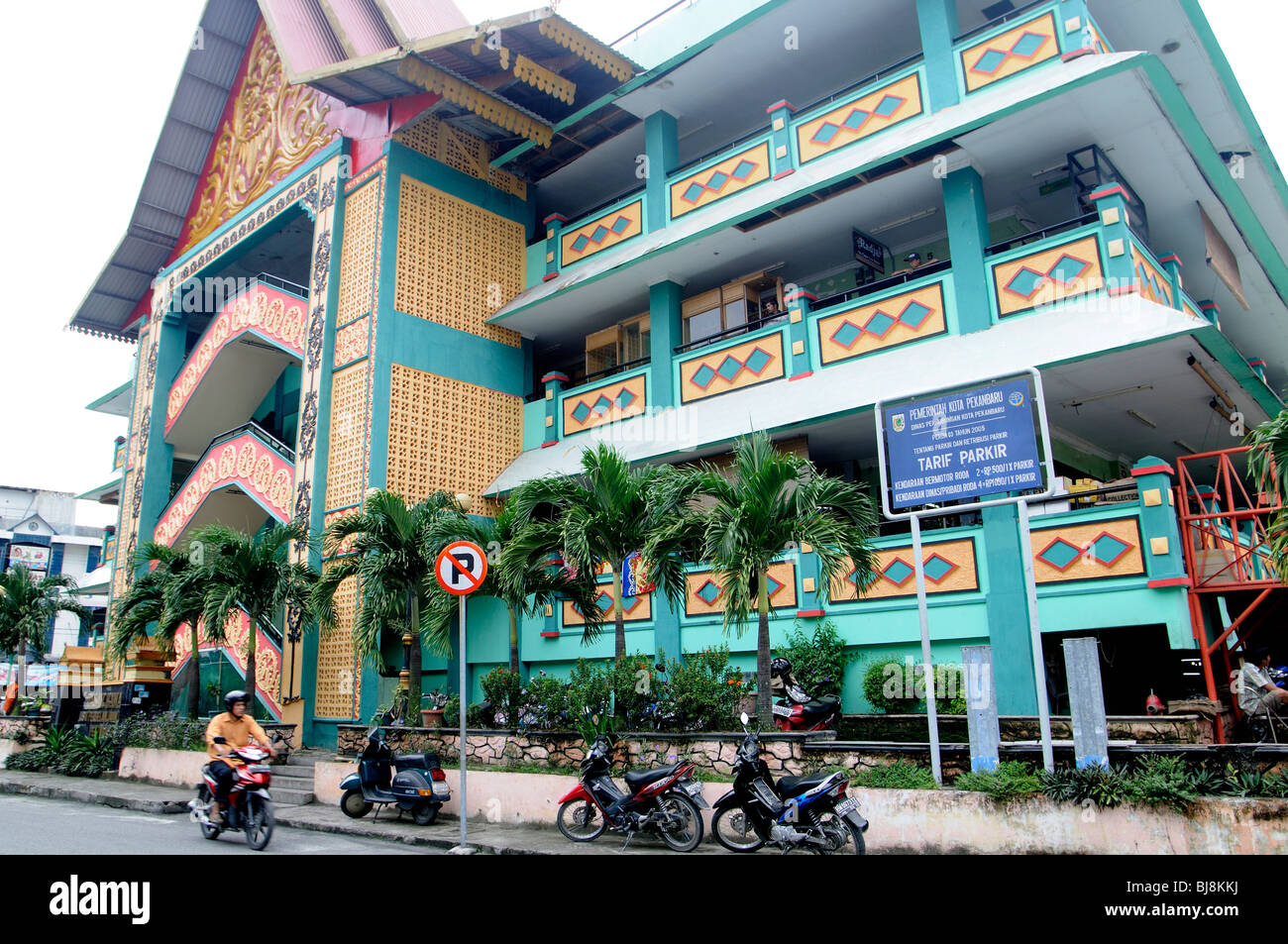 Bawar hi-res stock photography and images - Alamy