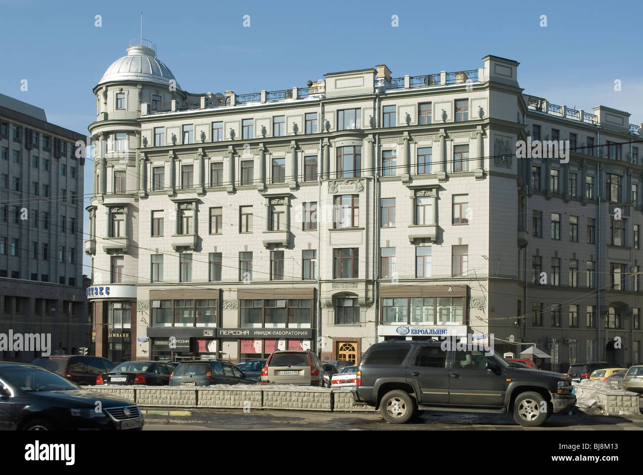Old Moscow building Stock Photo - Alamy