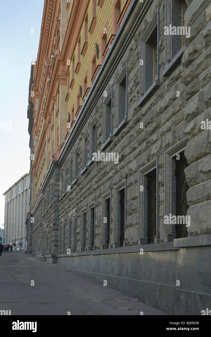 View on the wall of the KGB building on Lubyanka square. Moscow, Russia ...