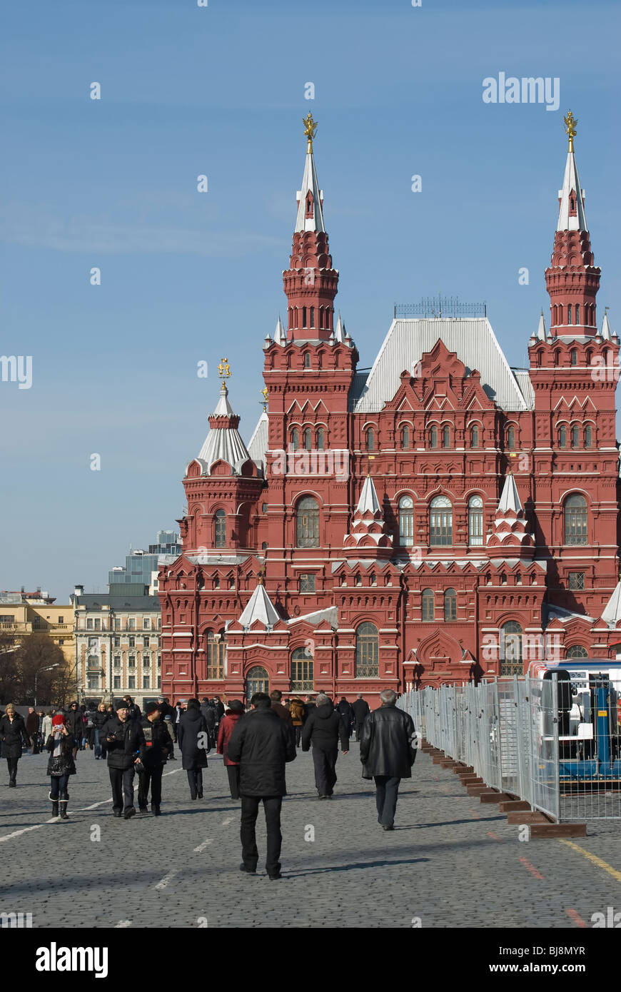 Building of Moscow historical museum on the Red Square Stock Photo - Alamy