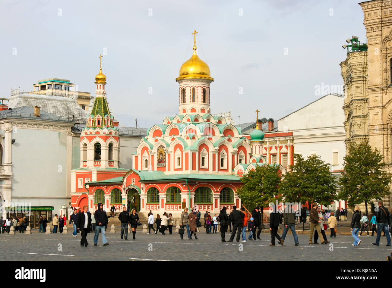 Kazan square hi-res stock photography and images - Alamy