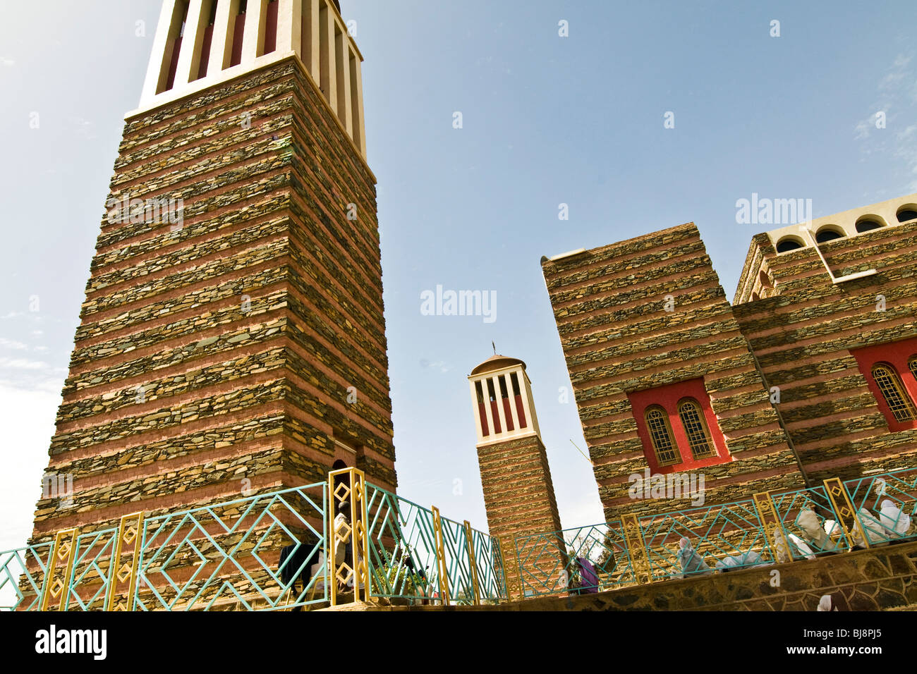 Enda Mariam Orthodox Cathedral High Resolution Stock Photography and ...