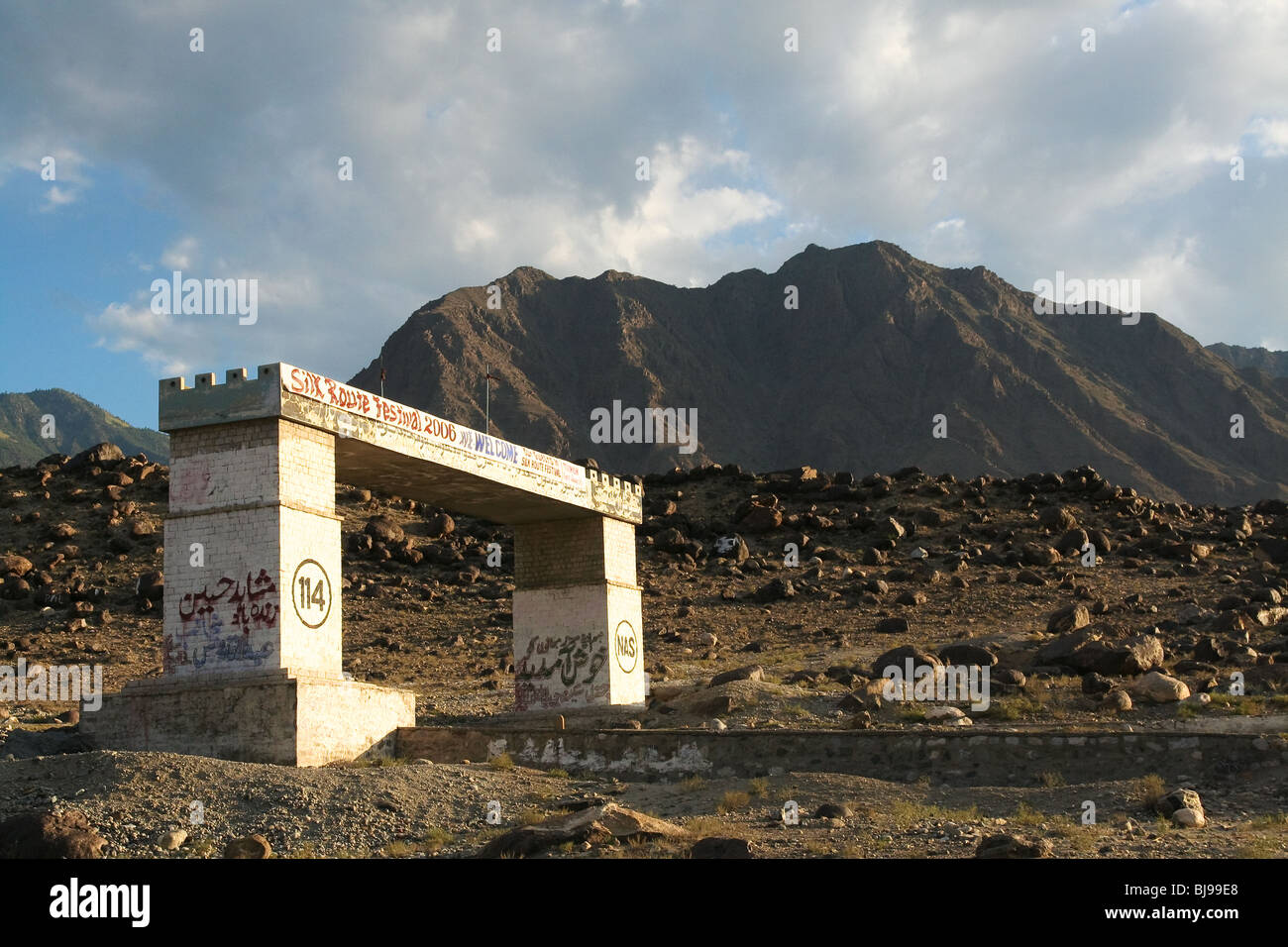 Gilgit-Baltistan Karakoram Mountain Pakistan Stock Photo - Alamy