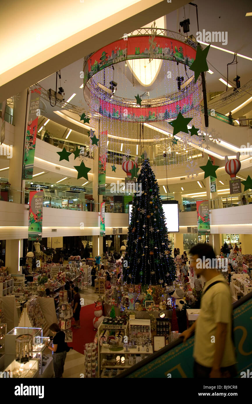 Paragon department store hi-res stock photography and images - Alamy