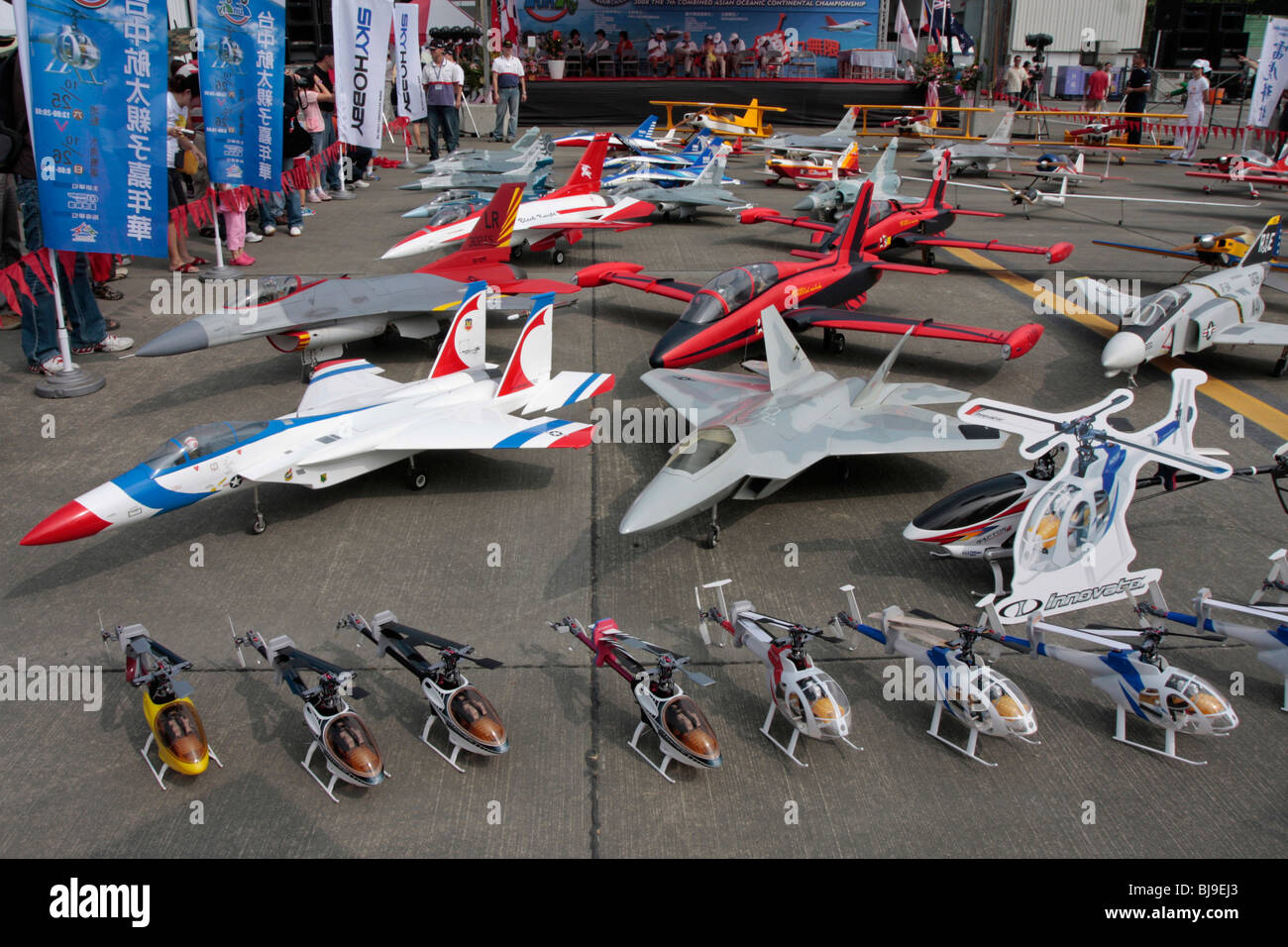 Model airplanes display for public’s visiting Stock Photo - Alamy