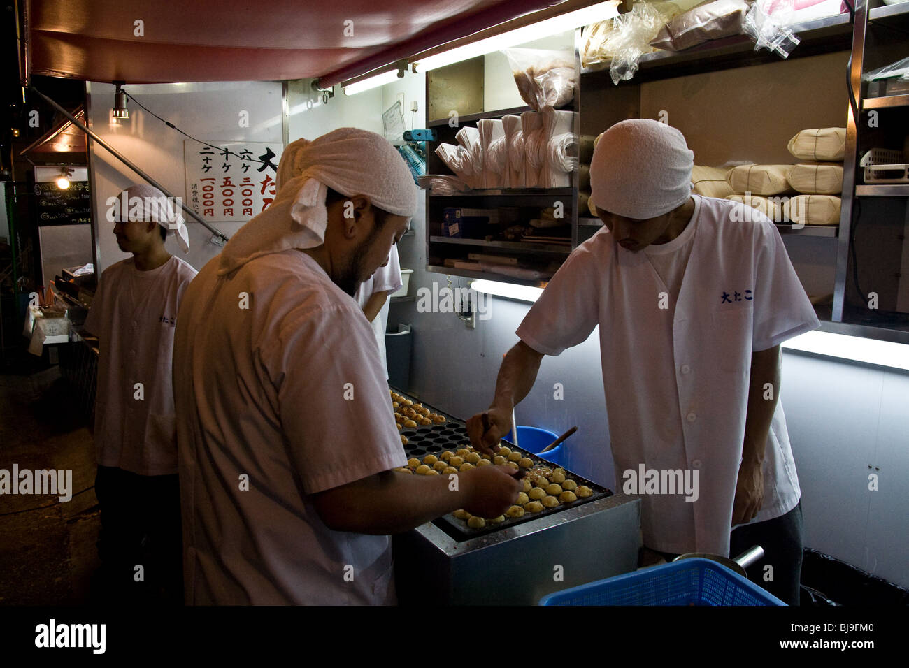 Octopus Japan High Resolution Stock Photography and Images - Alamy