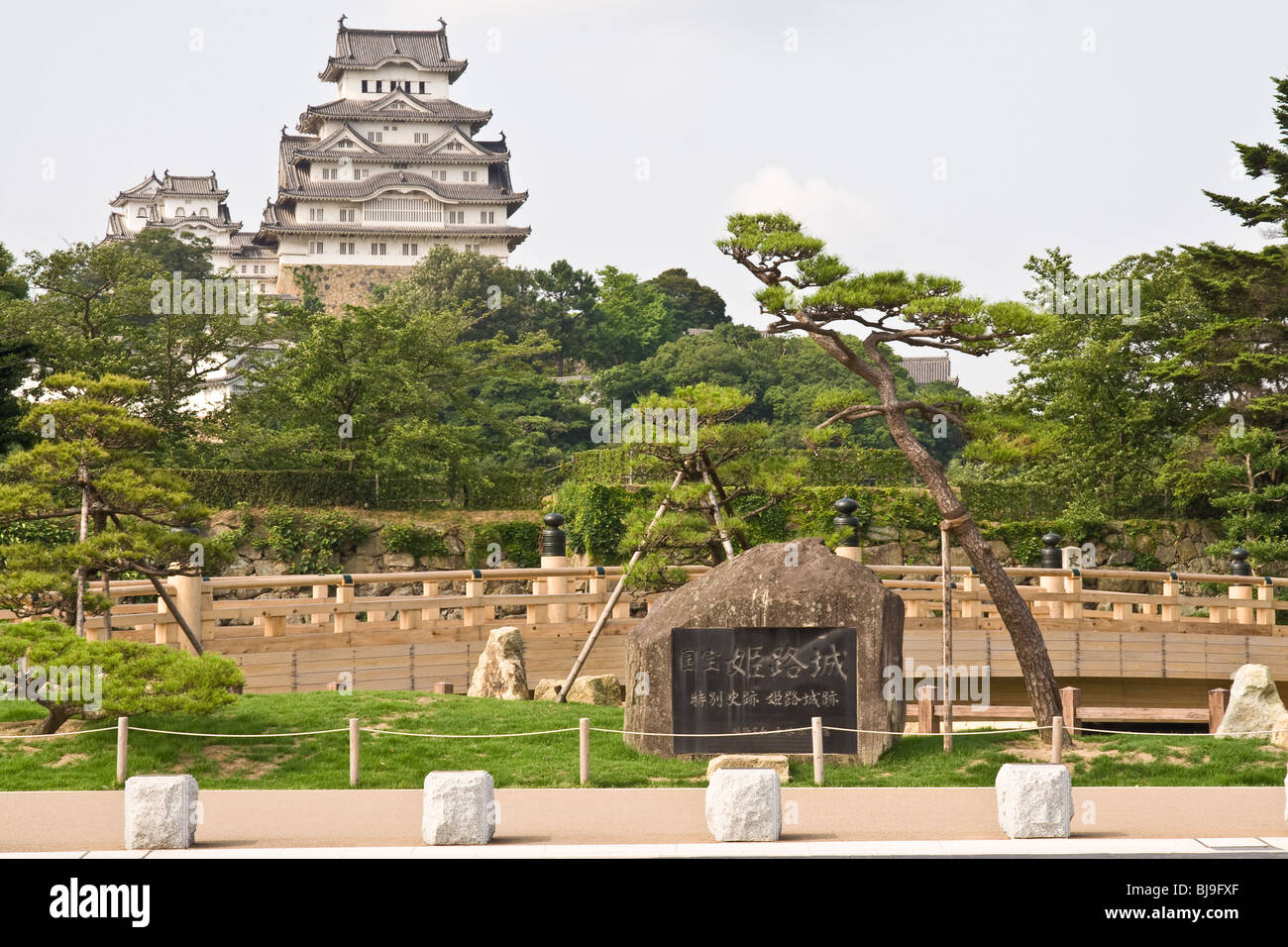 Building Fort Himeji Himeji-Jo Castle Japan Kansai Stock Photo - Alamy
