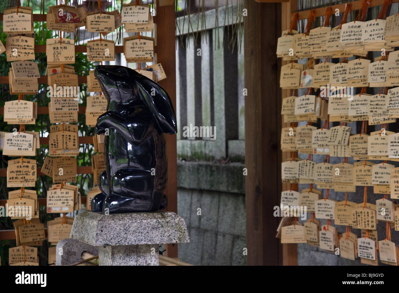 Buddhism Japan Kansai Kyoto Rabbit Statue Temple Stock Photo - Alamy