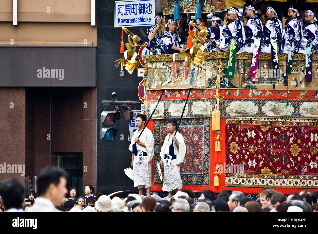 Gion Matsuri Japan Kansai Kyoto Shinto Men Stock Photo - Alamy