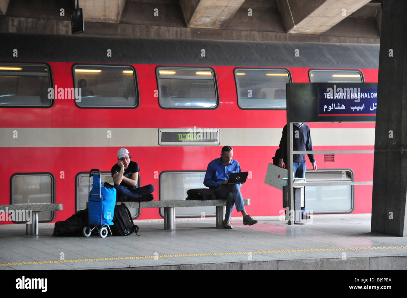 Israel, Tel Aviv, Interior of HaShalom Train Station Stock Photo - Alamy