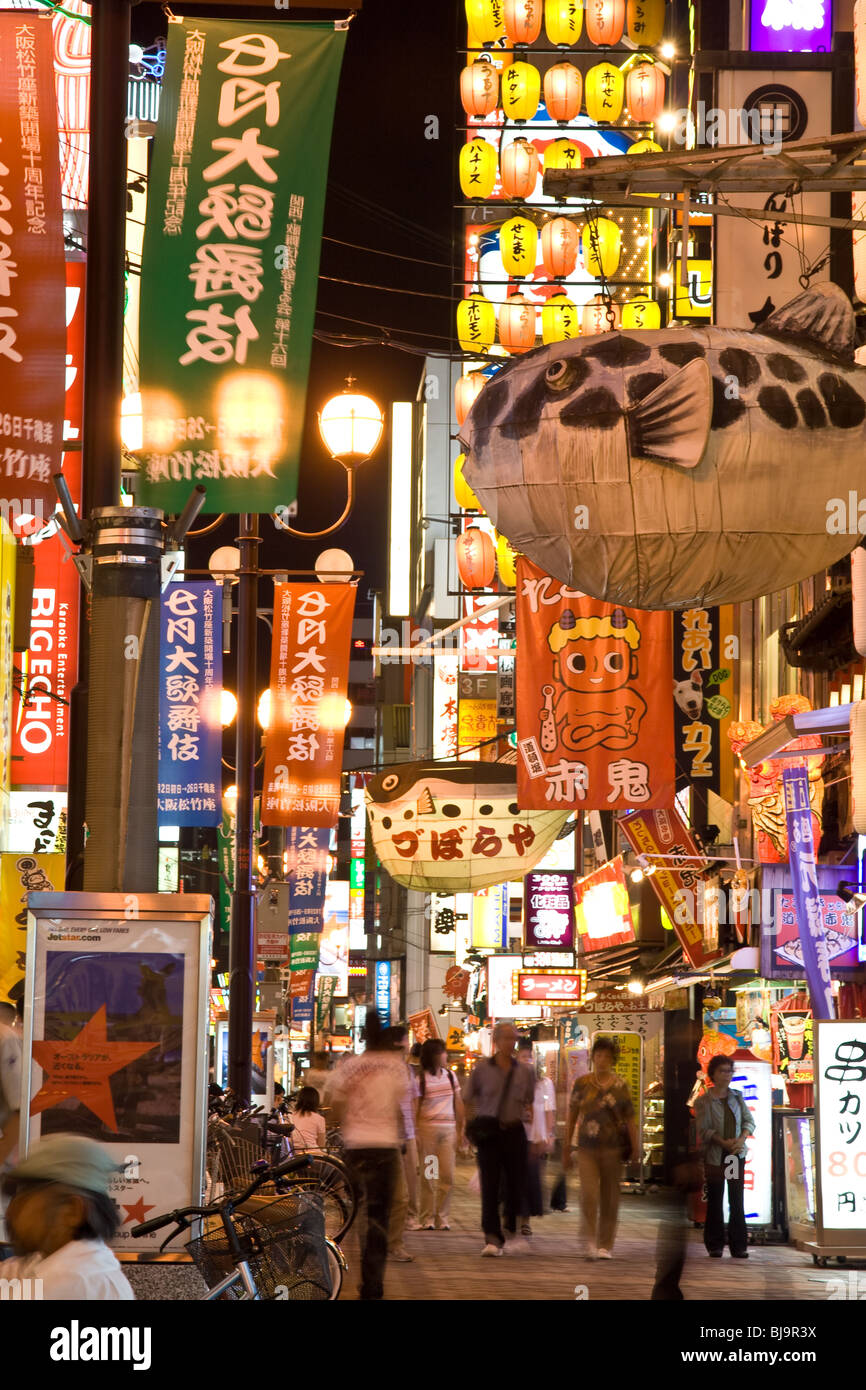 Dotombori District Japan Kansai Night Osaka Street Stock Photo - Alamy
