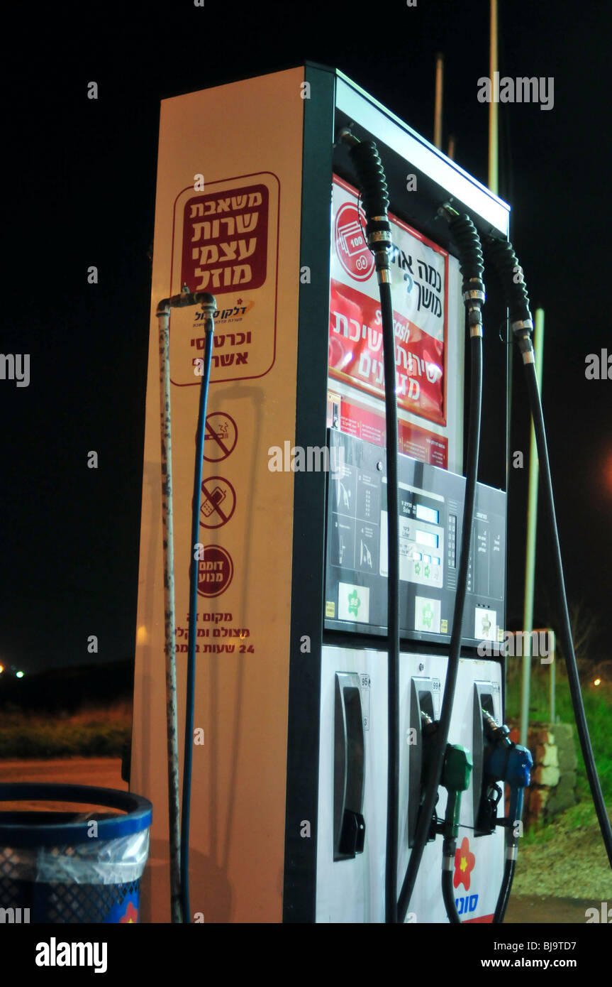 A Israeli petrol station Stock Photo - Alamy