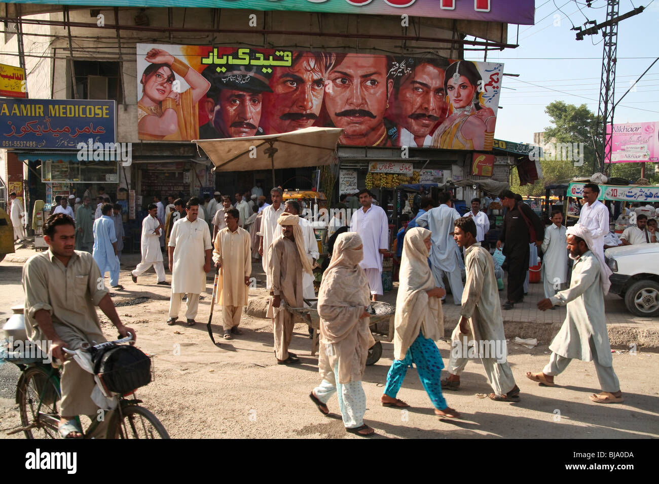 Fowara Chowk Pakistan Punjab Rawalpindi Street Stock Photo - Alamy
