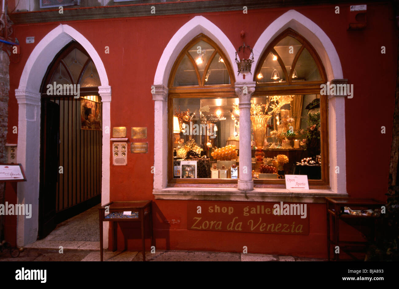 2008 shop hi-res stock photography and images - Alamy