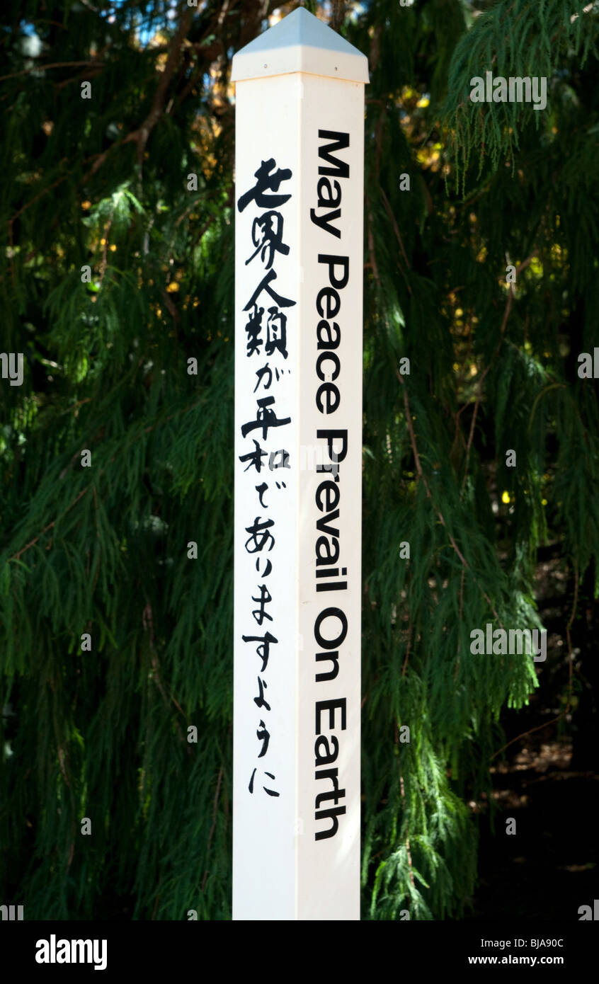 great peace sign in english and japanese Stock Photo - Alamy