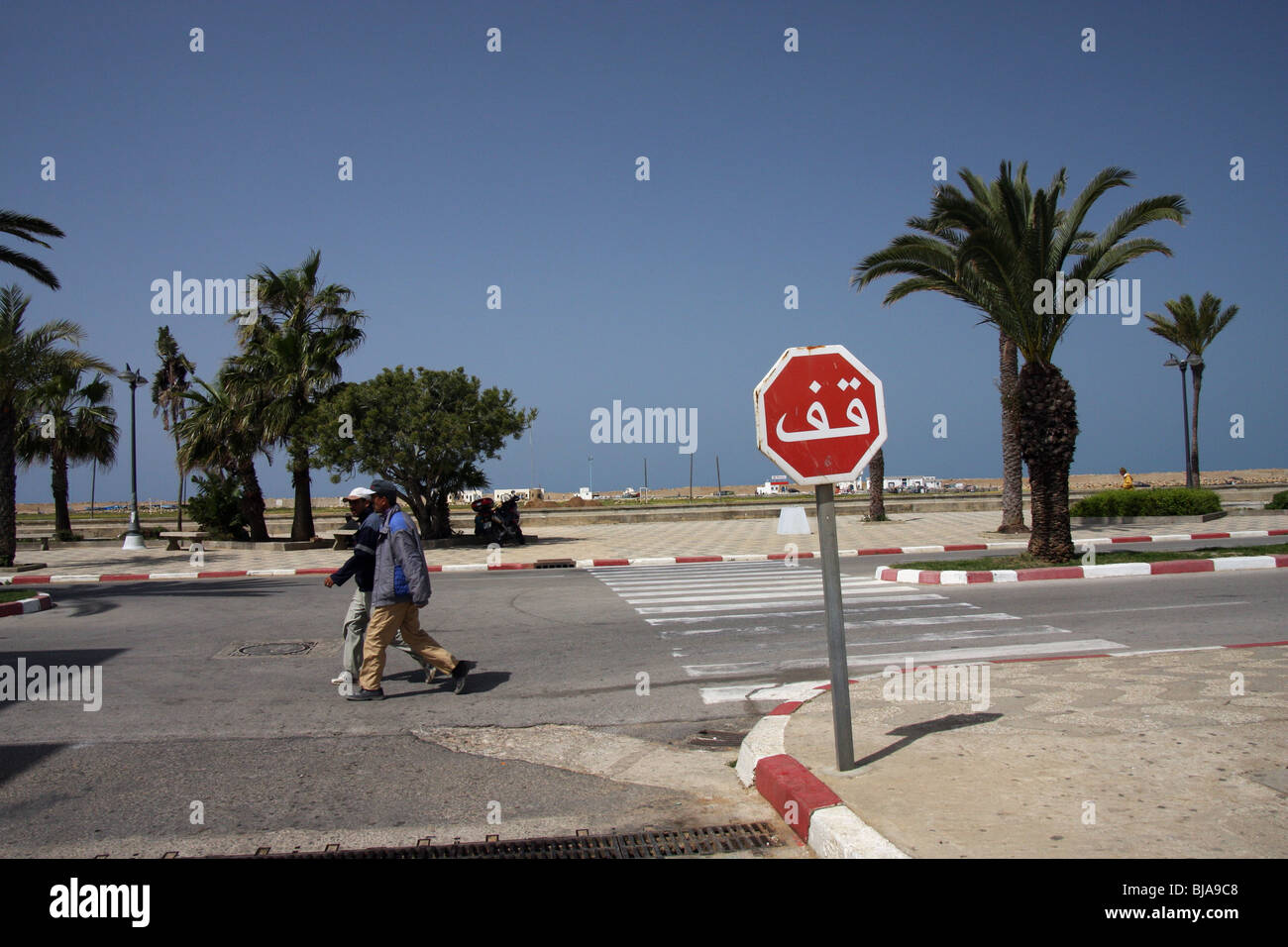 Arabic stop sign hi-res stock photography and images - Alamy