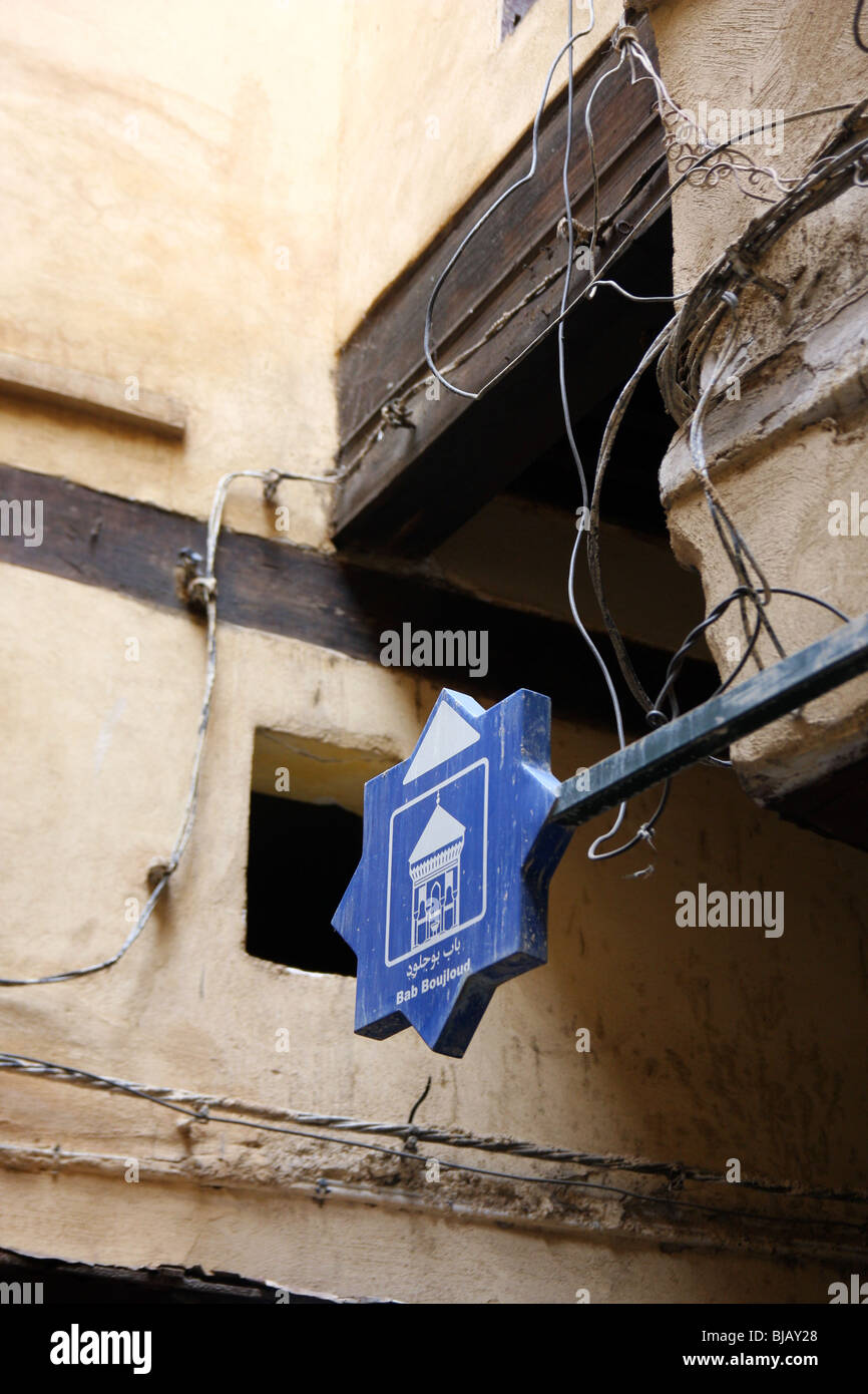 Morocco street sign hi-res stock photography and images - Alamy