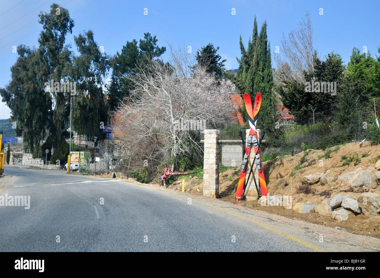 Ativ hi-res stock photography and images - Alamy