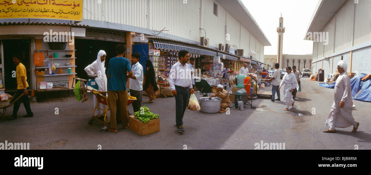 Manama Bahrain Souk Stock Photo - Alamy