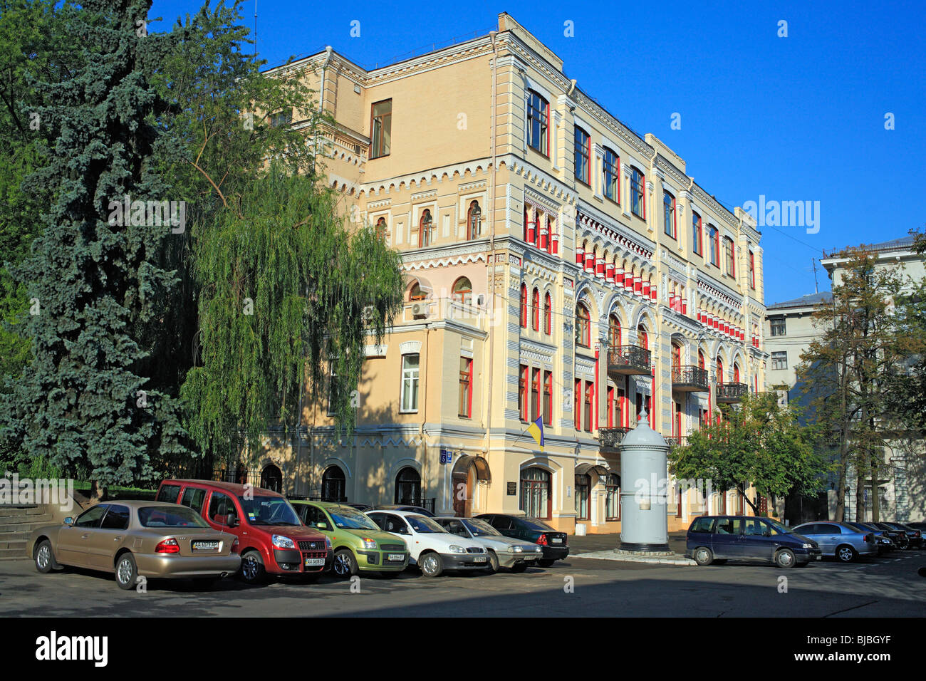 Vintage city architecture, early 20th century building, Kiev, Ukraine ...